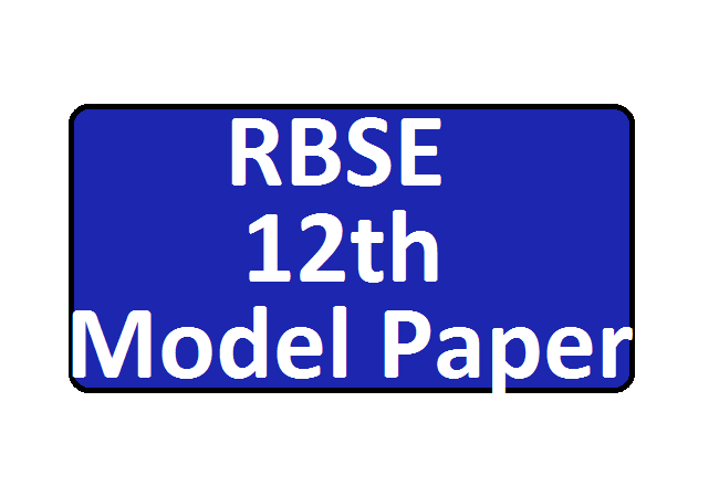 Rajasthan Board 12th Model Paper 2021/RBSE 12th history Model Paper ...