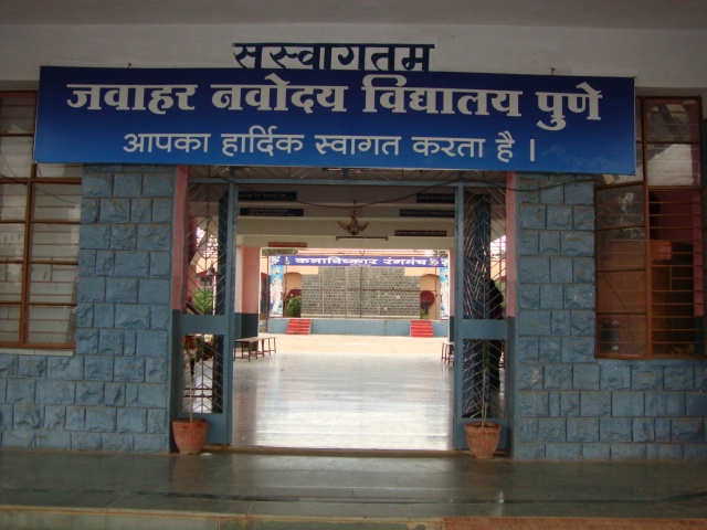 What is Navodaya Vidyalaya Jawahar Navodaya vidyalaya Navodaya ...